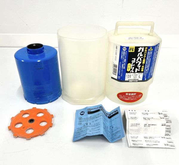 【傷や汚れあり】Y138-I25-4618 MIYANAGA ミヤナガ ガルバウッドコアドリル Lシャンク 回転ドリル用 ポリクリック ...