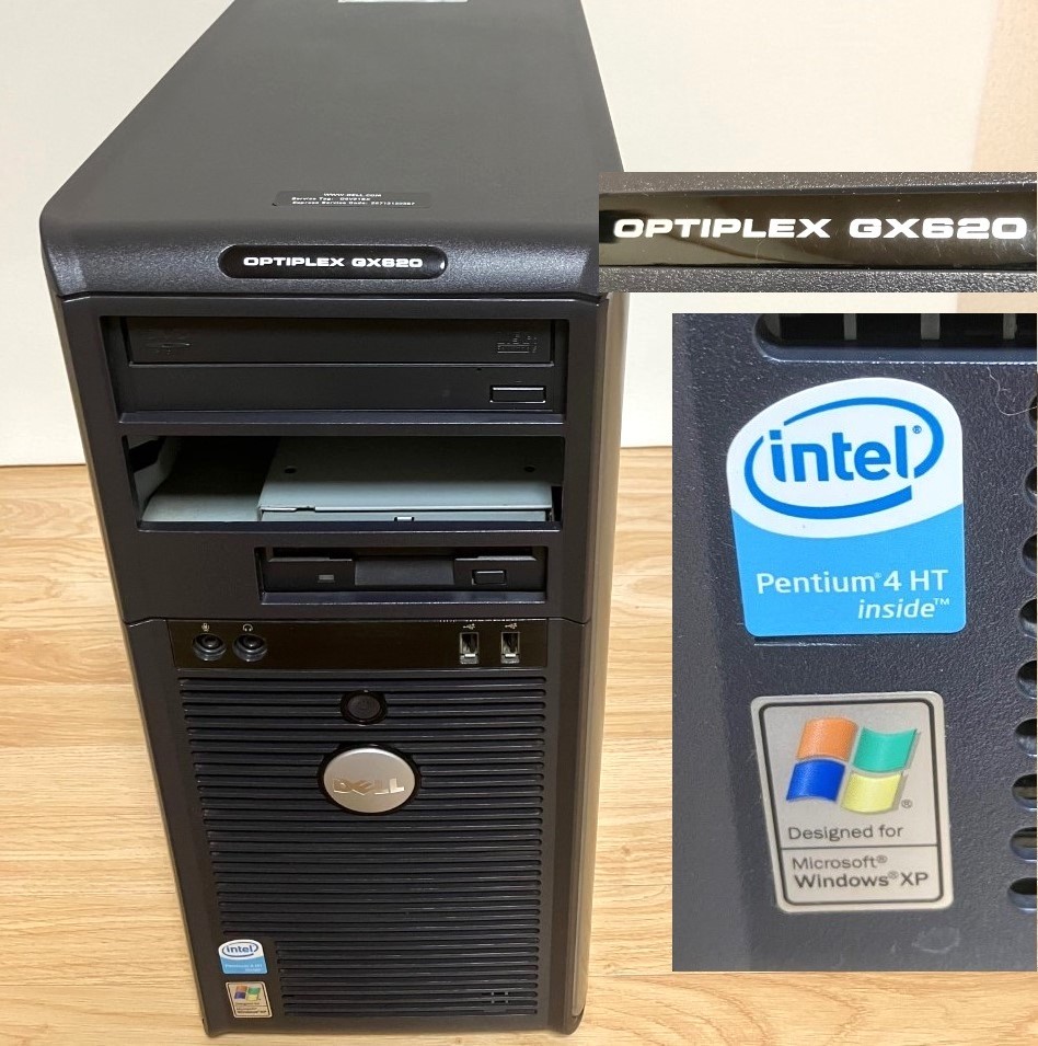 DELL OPTIPLEX GX150 Pentium Ⅲ 863MHz 256M 200GB★完動品の落札情報詳細 - ヤフオク落札価格検索 ...