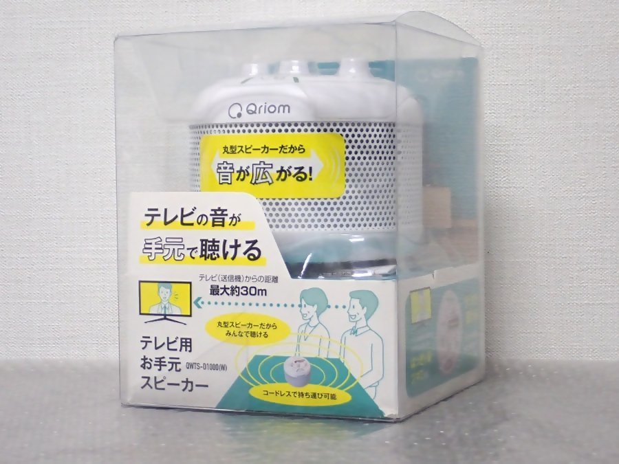 【目立った傷や汚れなし】 CCK 2022年製 ワイヤレスタイプ お手元スピーカー テレビ用 AM/FMラジオ搭載 Q.WTS-D10.00(管理番号No-1560)の落札情報詳細 ...