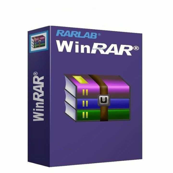 【未使用に近い】WinRAR 6.11 永続版 Windows版 日本語 高圧縮率のRARやZIPなどへの圧縮 14の形式のファイル解凍が可能 ...