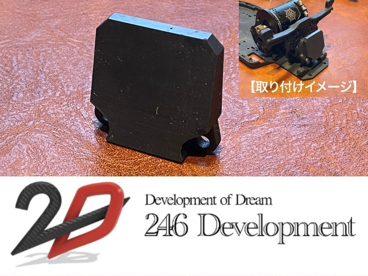 【傷や汚れあり】YD003 YD-2S用リアアンププレート②の落札情報詳細 - Yahoo!オークション落札価格検索 オークフリー