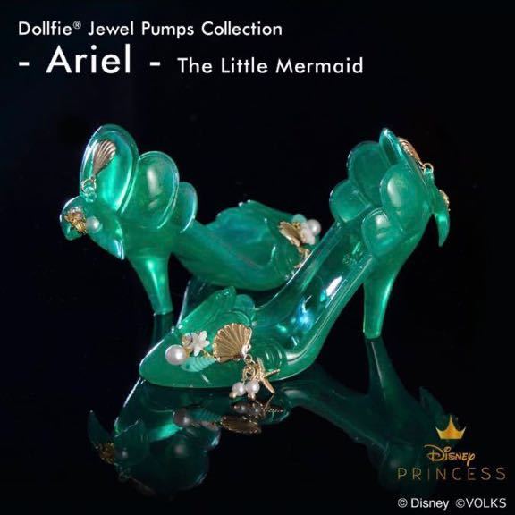 【未使用】未開封新品 ドルパ49 Dollfie Jewel Pumps Collection - Ariel - The Little Mermaid(アリエル/リトルマーメイド)の落札情報 ...