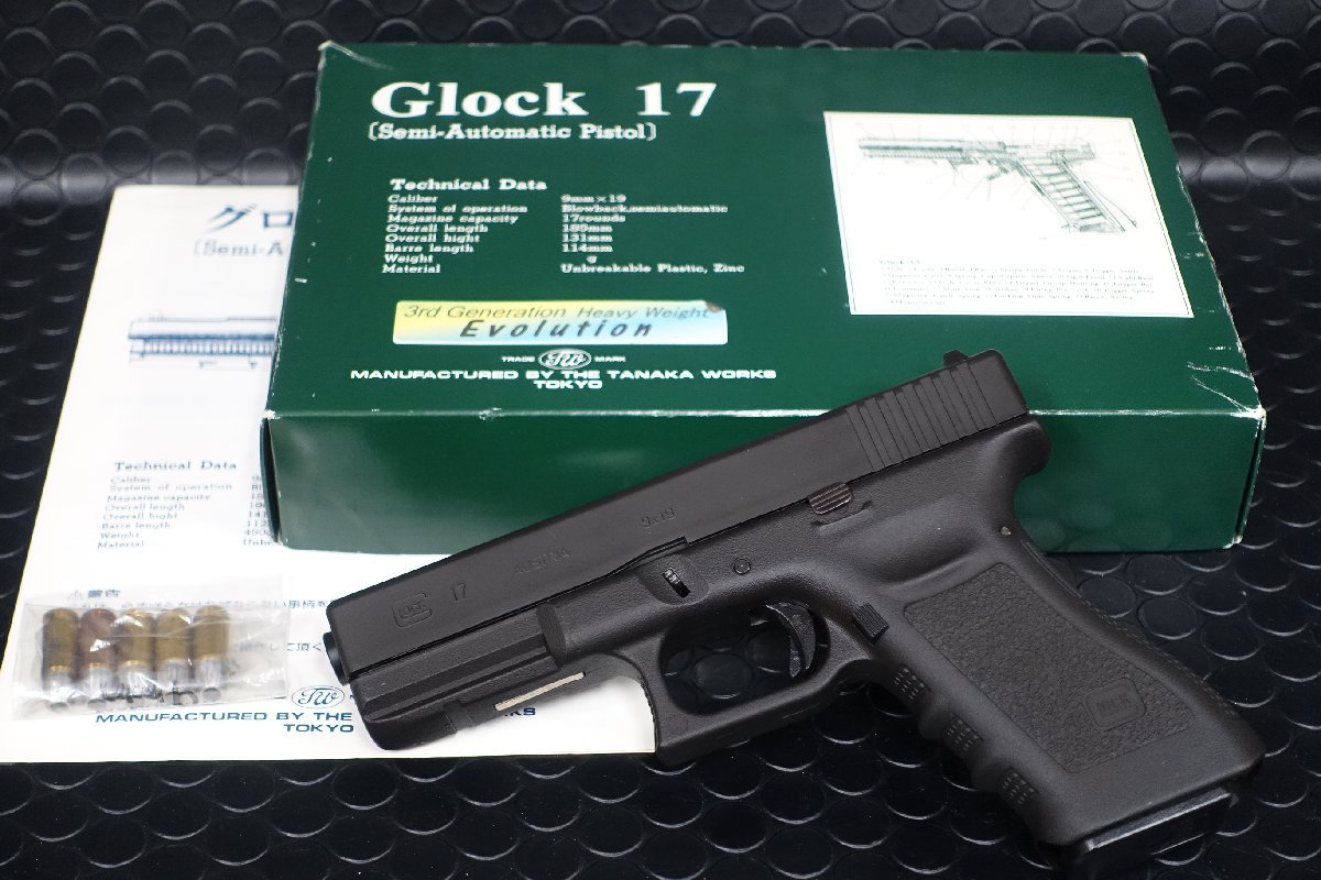 【やや傷や汚れあり】タナカ グロック 17 3rd Generation HW Evolutionの落札情報詳細 - ヤフオク落札価格検索 オークフリー