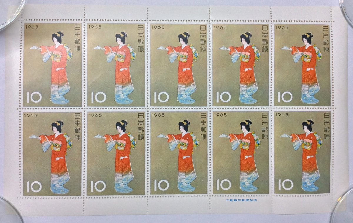 【未使用】h1822-ki 未使用切手シート 切手趣味週間 上村松園 序の舞 10円/10面シート/100円分 1965年発行 の落札情報詳細 ...