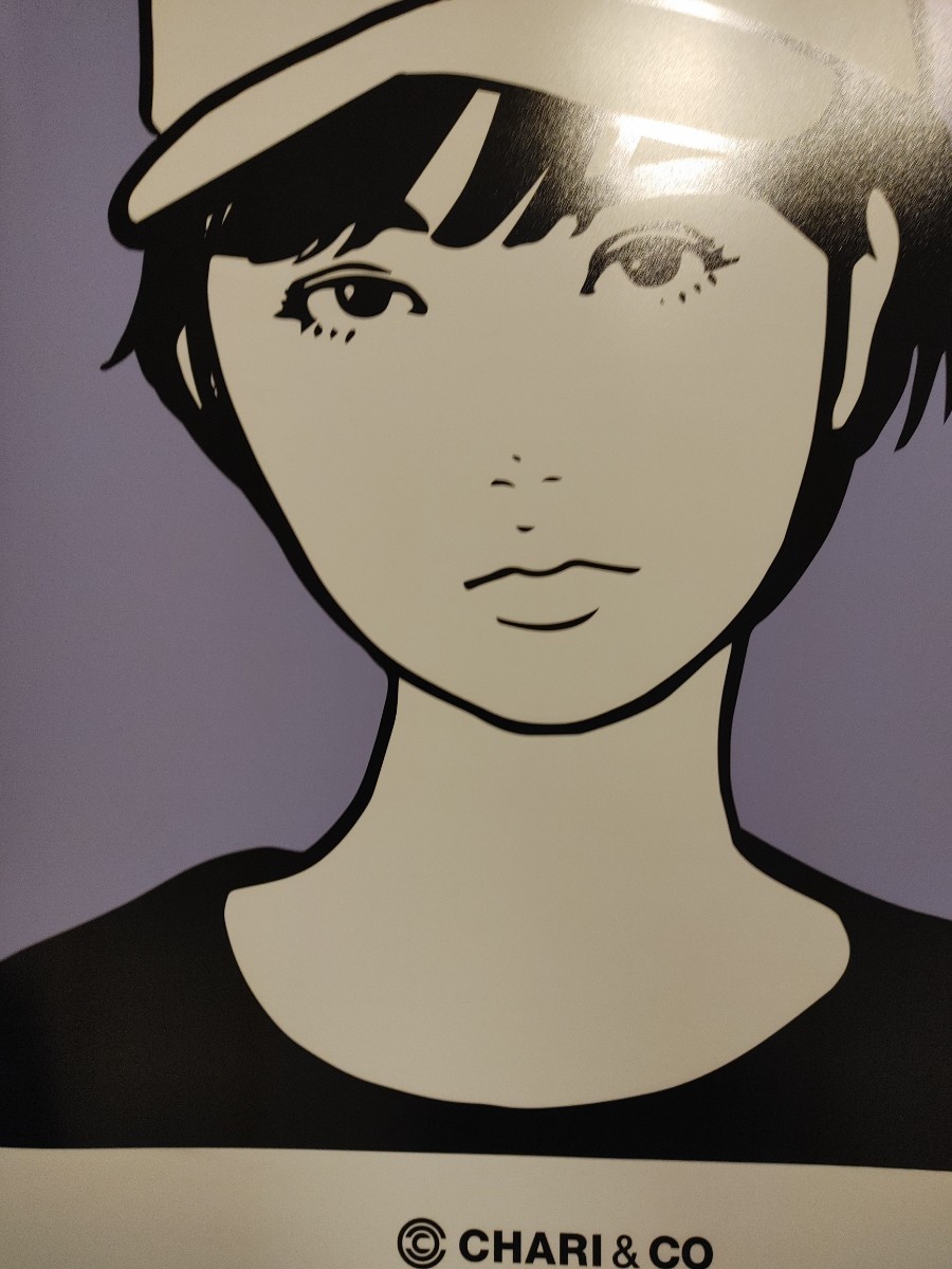 【未使用】KYNE ポスター CHARI&CO A1サイズ 白/ 村上隆 花井祐介 松山智一 ロッカクアヤコ KAWS 奈良美智 チャリ＆コーの落札情報詳細 - ヤフオク落札価格検索 オークフリー