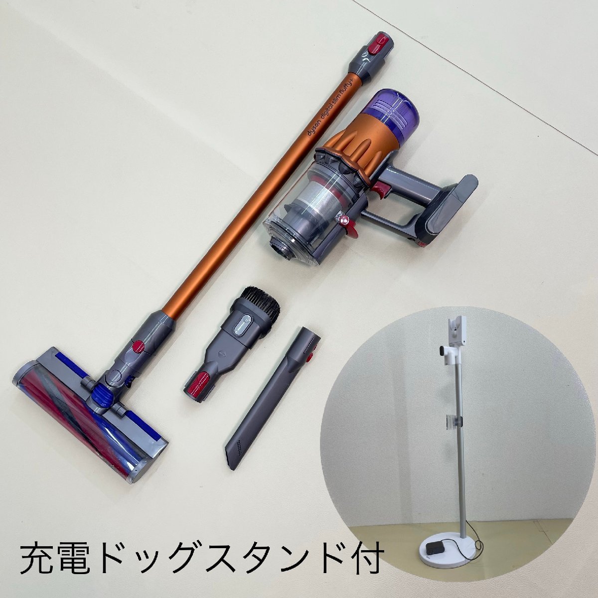 【やや傷や汚れあり】 Dyson ダイソン Digital Slim Fluffy SV18 デジタルスリムフラフィ コードレス 掃除機 充電 ...