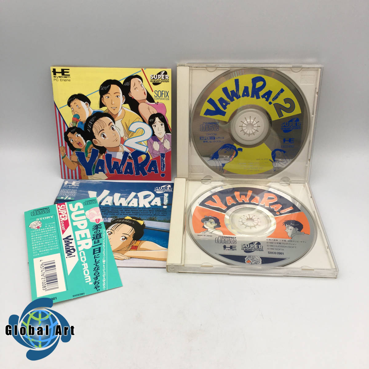 【やや傷や汚れあり】★D04762【帯付 含】SOFIX ソフィックス/YAWARA! 2 ヤワラ/PCエンジン/SUPER CD-ROM2/ソフト/テレビゲーム/まとめて/計2点セットの落札 ...