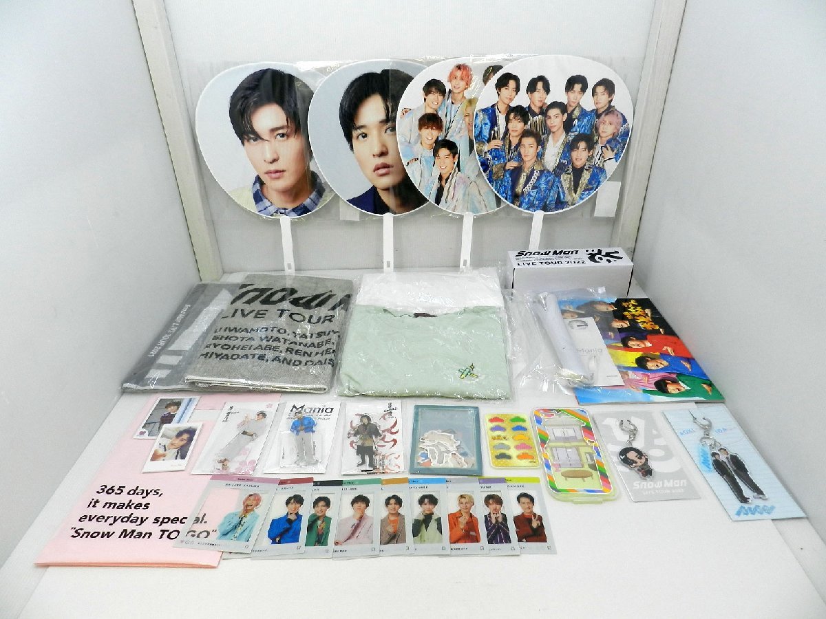 【目立った傷や汚れなし】SnowMan / スノーマン 目黒蓮 グッズまとめ売り ライブグッズ/ライブTシャツ/ペンライト/うちわ/アクリル ...