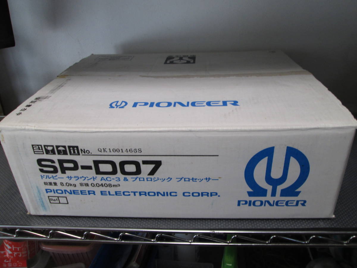 【やや傷や汚れあり】Pioneer パイオニア ドルビーデジタル＆プロロジックプロセッサー SP-D07 の落札情報詳細 - ヤフオク落札価格検索 オークフリー