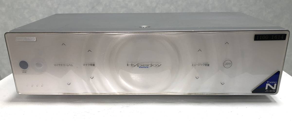 【傷や汚れあり】☆598 JOYSOUND エクシング カラオケ機器 HYPER JOY WAVE JS-W1N 現状品の落札情報詳細 ...