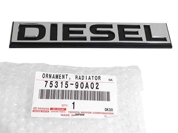 【未使用】トヨタ純正 DIESEL フロント エンブレム 75315-90A02 ランクル ランドクルーザー 40系 FJ40 FJ43 ...
