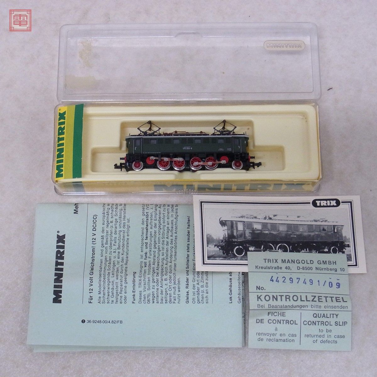 【やや傷や汚れあり】ミニトリックス 2974 ドイツ国鉄 BR 175 電気機関車 Nゲージ 鉄道模型 MINITRIX 動作確認済【10の ...