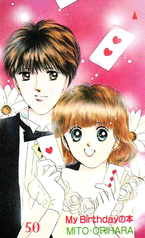 【未使用に近い】★るり色プリンセス 折原みと My Birthday★テレカ50度数未使用hg 208の落札情報詳細 ヤフオク落札価格検索