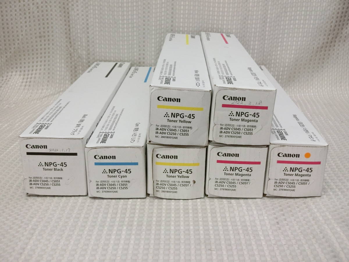 【新品】【未使用】Canon iPR C165 トナーカートリッジ 4本セット（ブラック 1本/マゼンタ1本/イエロー1本/シアン1本）T07 ...