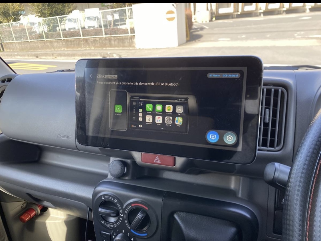 【未使用】10.33インチ DA17 エブリイ エブリィ 専用設計 パネル アンドロイド ナビ Androidナビ 新品 youtube carplay ジャンクの落札情報詳細 - ヤフオク ...