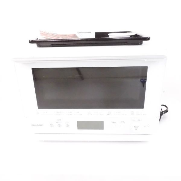 【未使用に近い】1円 美品 シャープ RE-WF263-W 過熱水蒸気オーブンレンジ 2022年製 PLAINLY 26Lスチーム SU3826Tの落札情報詳細 - ヤフオク落札価格検索 オークフリー