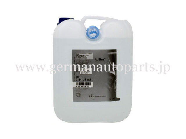 【未使用】ベンツ★BlueTECエンジン車輌 AdBlue アドブルー NOx還元剤 尿素水 10L 純正品 004989042014 ...