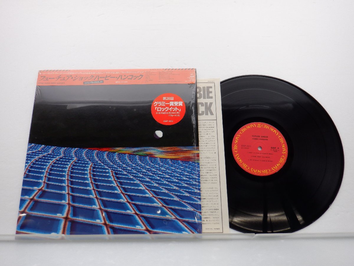 【やや傷や汚れあり】【帯付】Herbie Hancock(ハービー・ハンコック)「Future Shock」LP（12インチ）/CBS/Sony(25AP 2672)/ジャズの落札情報詳細 ...