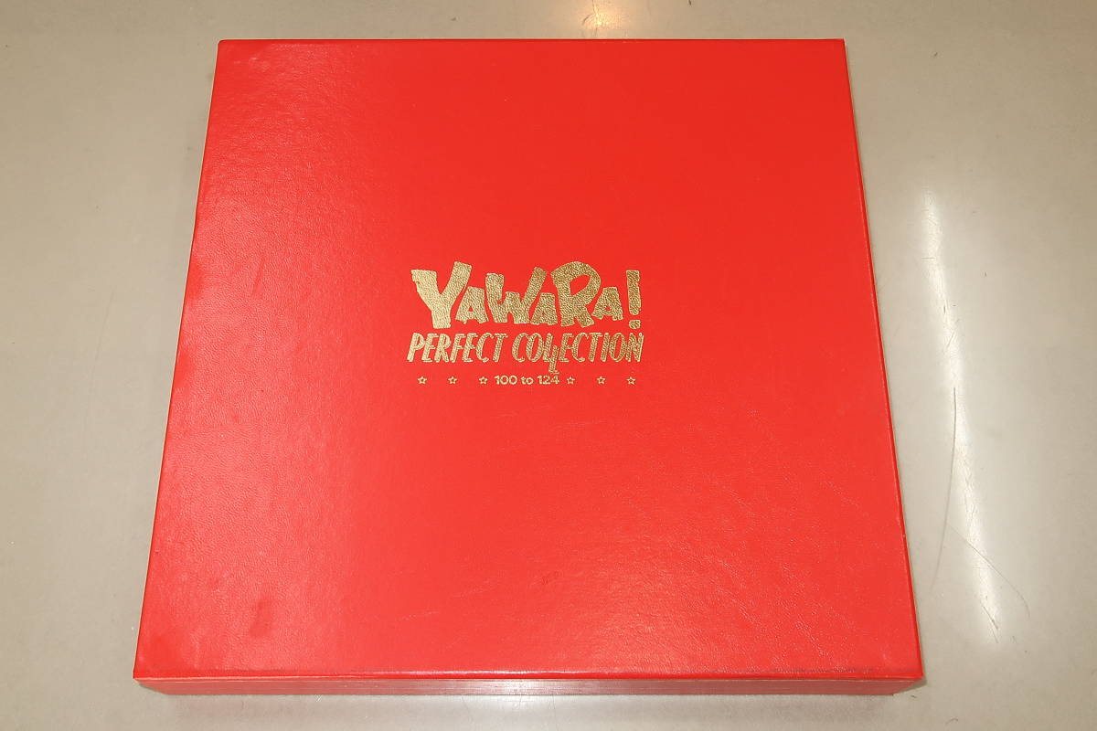 YAWARA! 滝沢直己 レーザーディスク LD 全32巻124話＋アニメ最終話 ずっと君のことが・・・＋映画 それいけ腰抜けキッズ!!の落札情報詳細 - ヤフオク落札価格検索 オークフリー