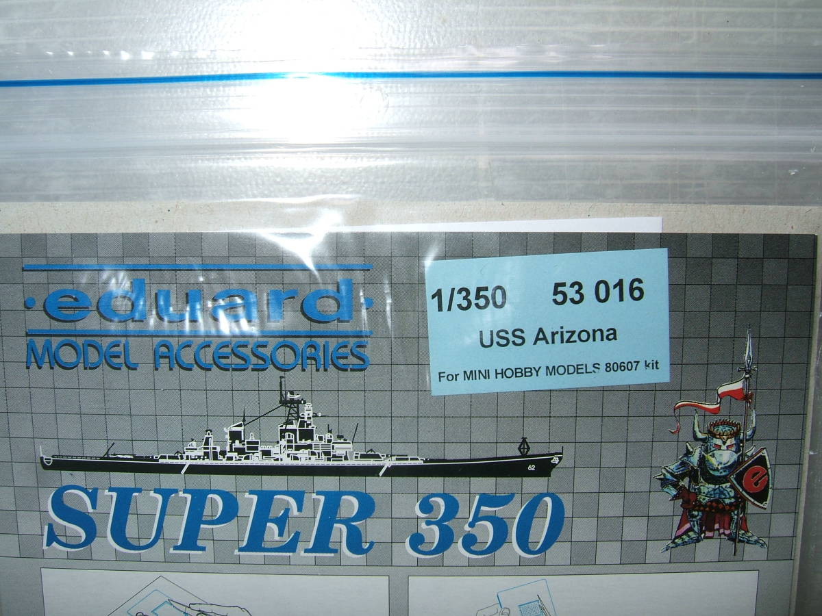 【未使用】1/350 エデュアルド 53016 ミニホビー USSアリゾナ用 5-1の落札情報詳細 - ヤフオク落札価格検索 オークフリー