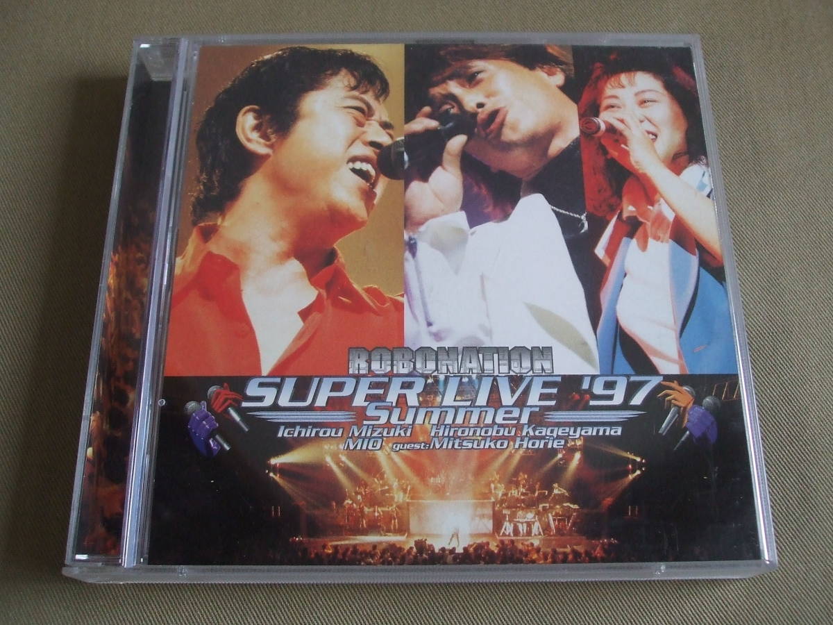 【傷や汚れあり】水木一郎、影山ヒロノブ、MIO、堀江美都子 / ロボットアニメ主題歌 熱唱ライブ 2枚組CD [ ROBONATION SUPER LIVE’97 Summer ]の落札情報 ...