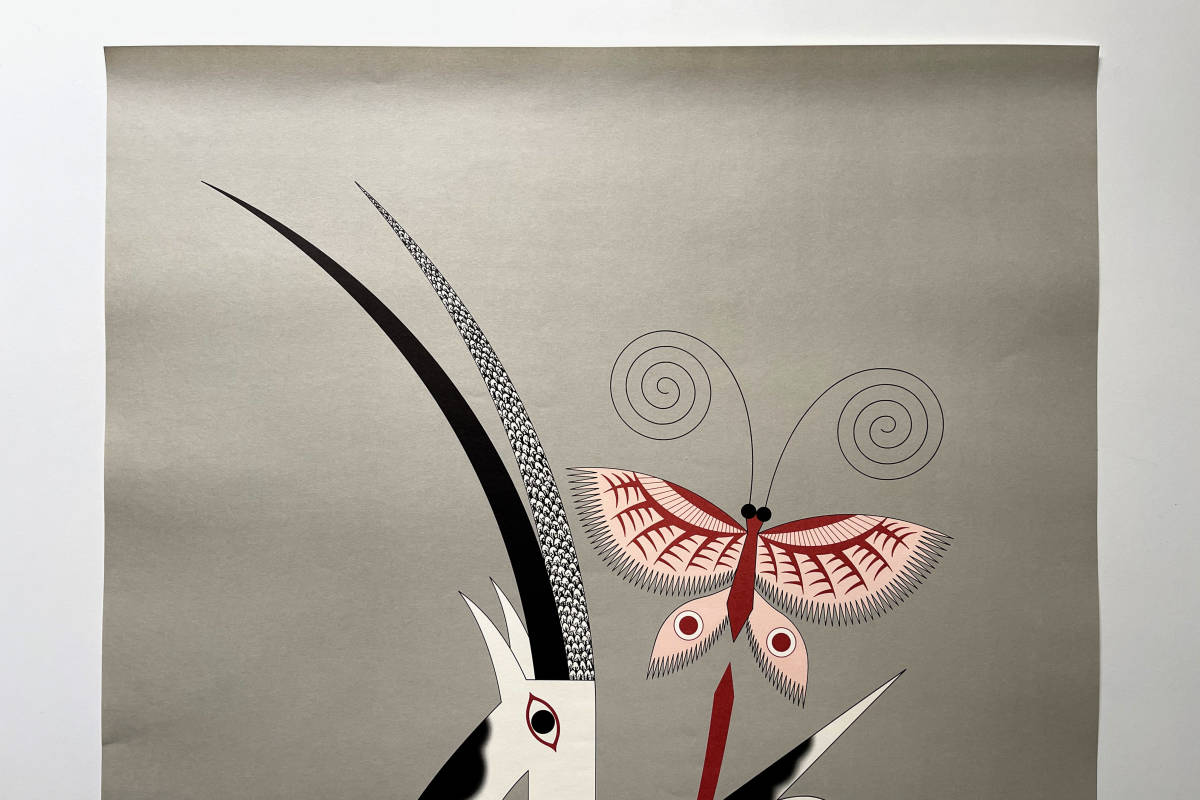 【未使用に近い】『永井一正』1990年 “永井一正展” 展覧会 ポスター 検/ 日宣美 JAGDA 亀倉雄策 福田繁雄 田中一光の落札情報詳細 - Yahoo!オークション落札価格検索 オークフリー