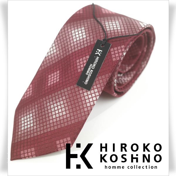 【未使用】新品1円～★HIROKO KOSHINO ヒロコ コシノ 最高級♪シルク絹100％ネクタイ 織柄 正規店本物 6185 の落札情報詳細 - ヤフオク落札価格検索 オークフリー