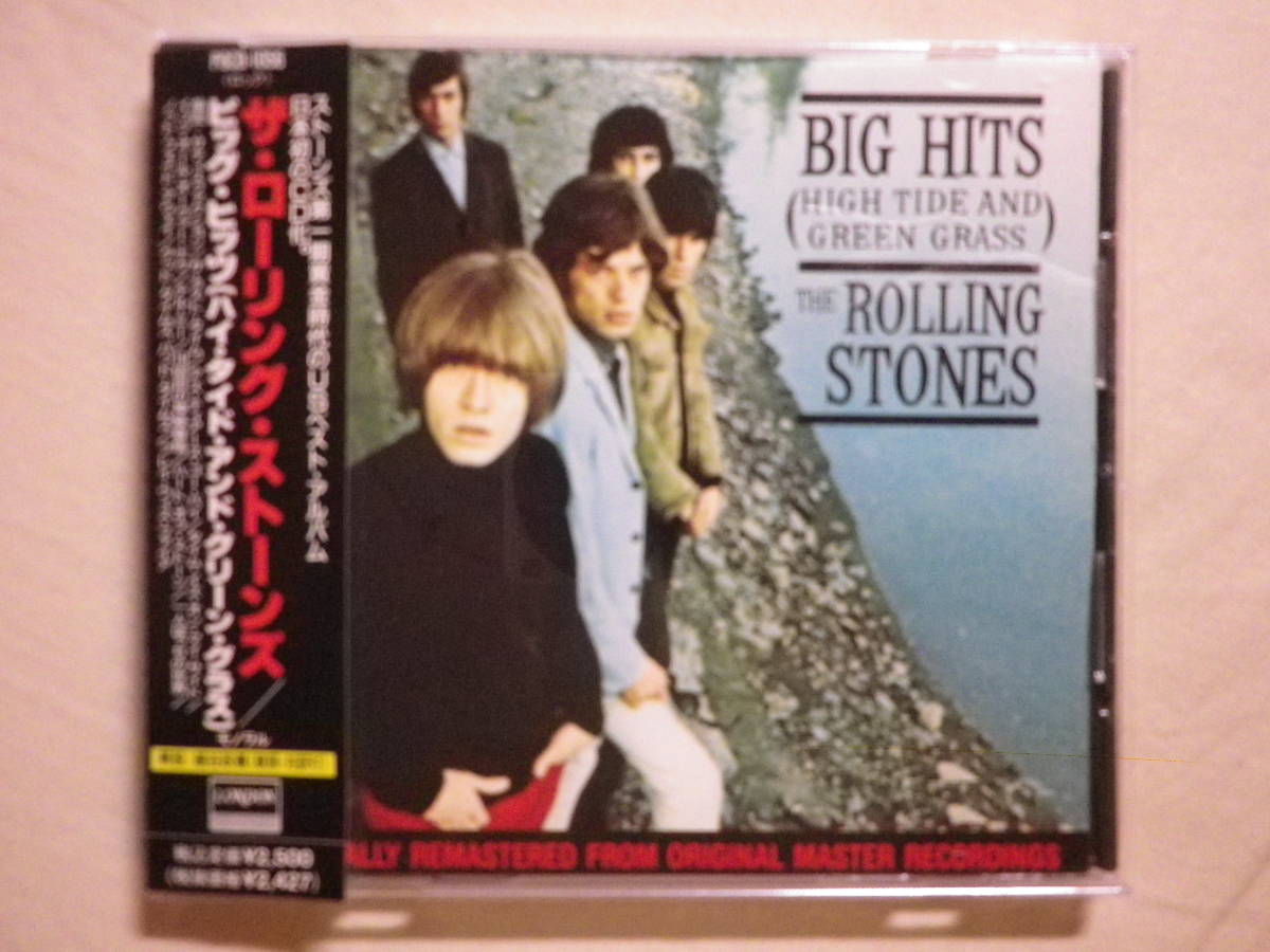 【目立った傷や汚れなし】『The Rolling Stones/Big Hits〔High Tide And Green Grass ...