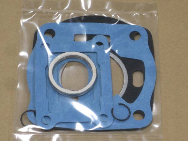 【未使用】 MBX50 NSR50 NS-1 MTX50R CRM50 AC03 AC10 AC12 AD06 AD10 AD13 新品ボアアップシリンダーパッキンSET 45mm 960 ...