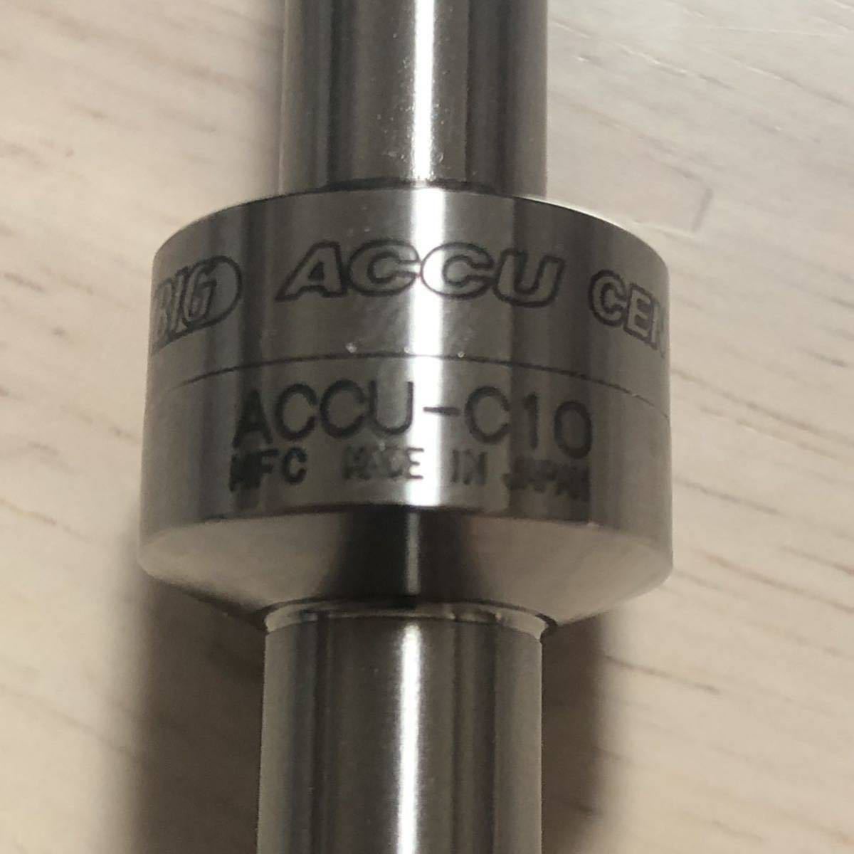 【目立った傷や汚れなし】大昭和精機 BIG コレット accu center accucenter c10の落札情報詳細 - ヤフオク落札価格 ...