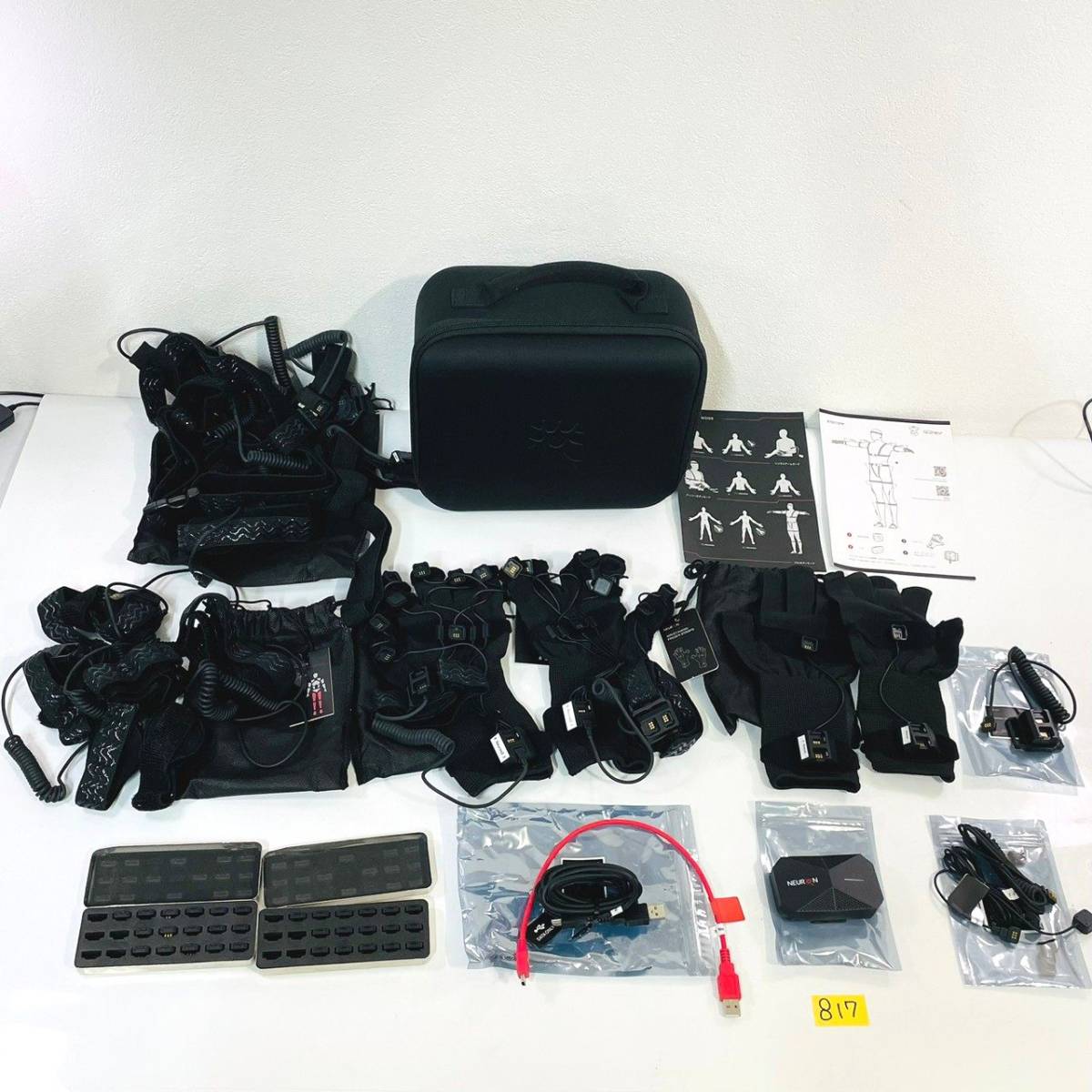 【やや傷や汚れあり】817【詳細未確認】NOITOM PERCEPTION NEURON 2.0 一式 セット ケース センサー ハブ ...