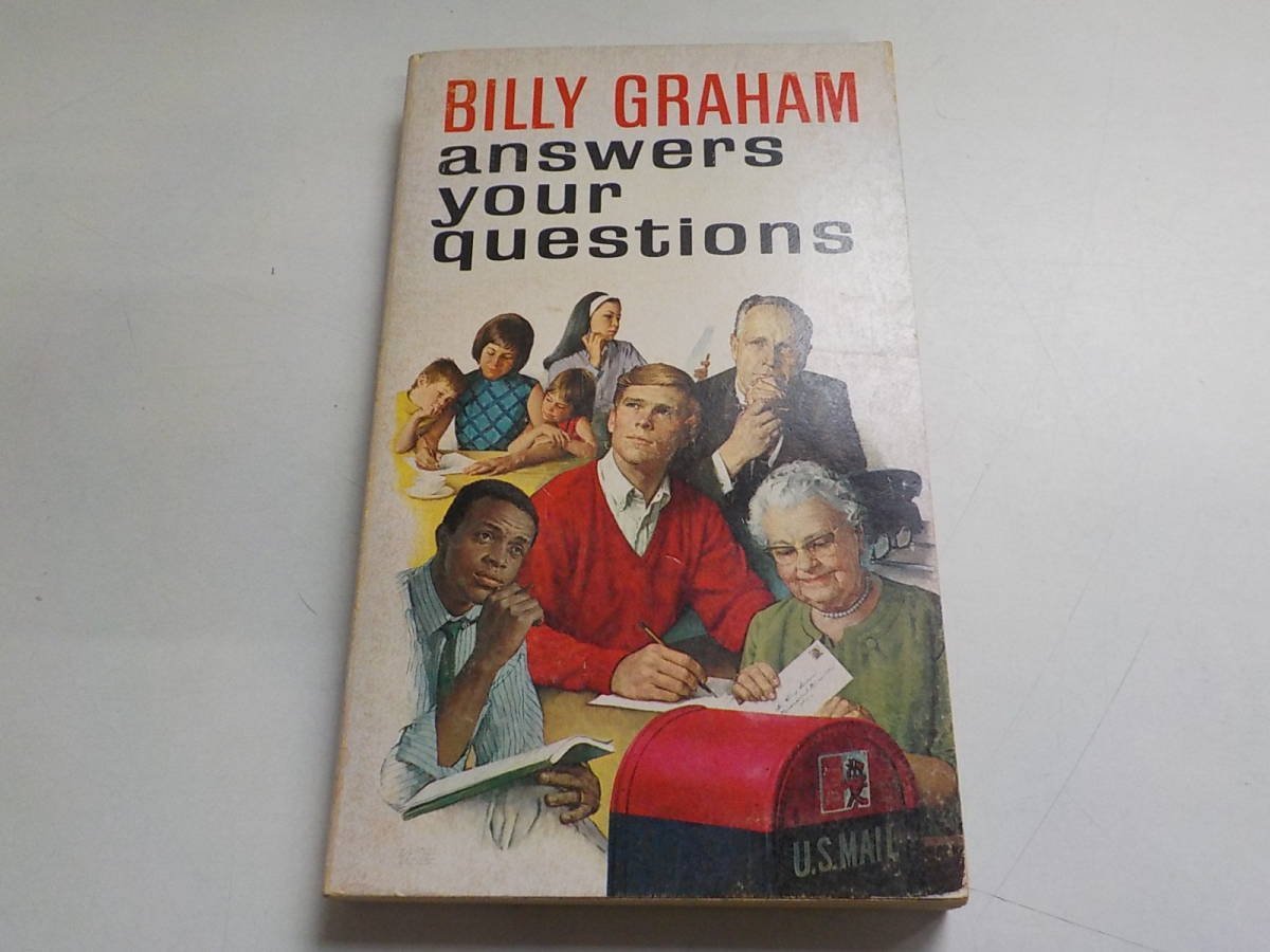 【傷や汚れあり】7V4362 BILLY GRAHAM answers your questions ☆の落札情報詳細 - ヤフオク落札価格 ...