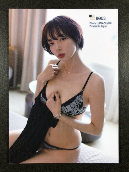 【やや傷や汚れあり】岡田 紗佳 3rd RG73 Mリーグ 雀士 水着 グラビア アイドル トレカ トレーディングカード 麻雀 KADOKAWA サクラナイツの落札情報詳細 - ヤフオク落札 ...