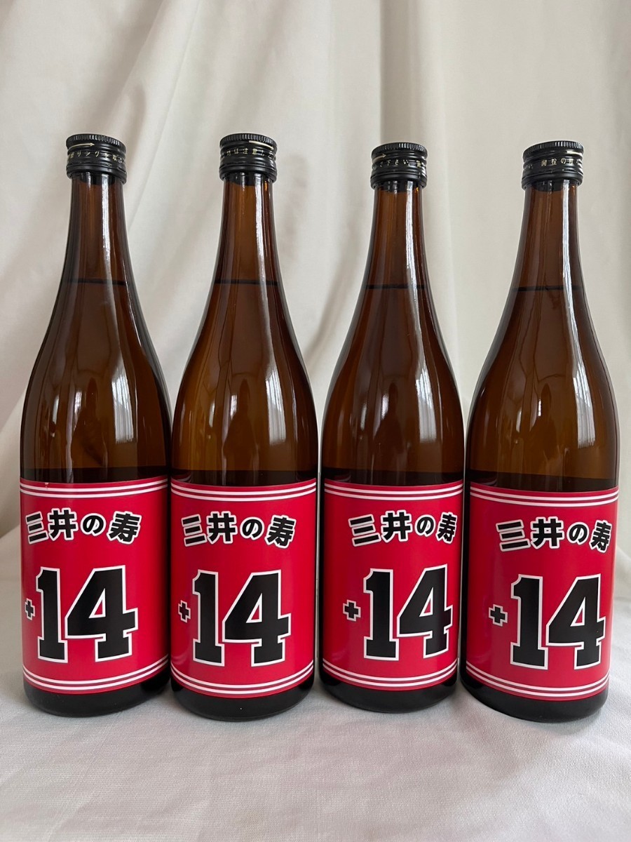 【やや傷や汚れあり】三井の寿 2023年5月 4本セット 未開栓 720ml まとめ 純米吟醸 スラムダンク 三井寿 日本酒の落札情報詳細 - ヤフオク落札価格検索 オークフリー