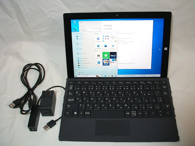【傷や汚れあり】Microsoft Surface3 LTE対応 Model 1657 128GB タイプカバー Windows10 純正充 ...