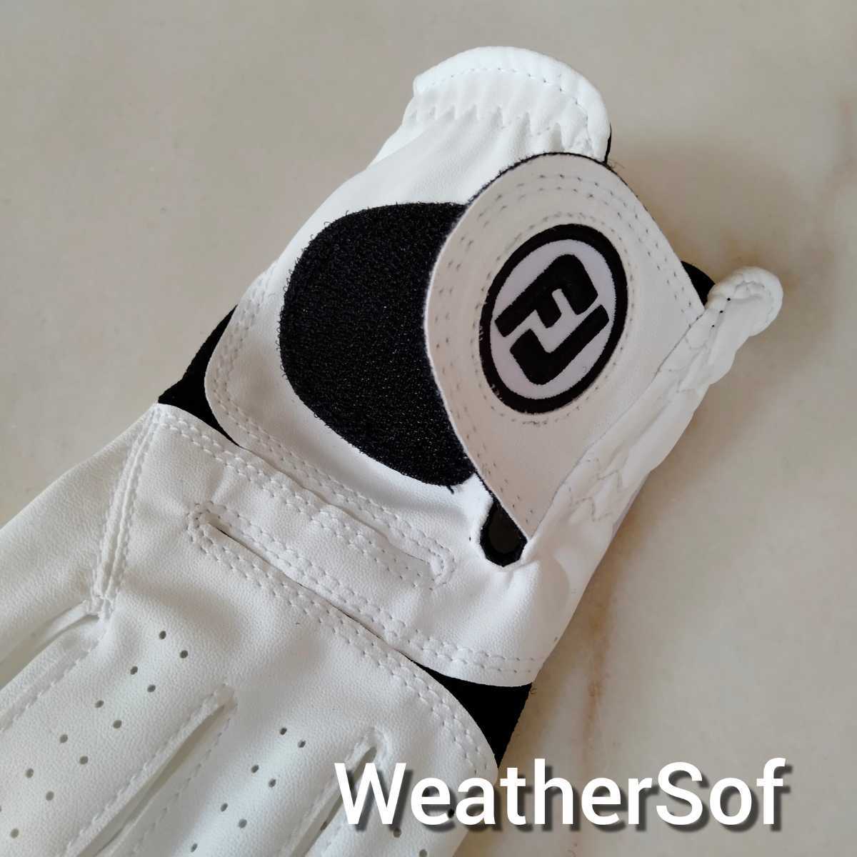 【未使用】Fjウェザーソフ23cm3枚セット フットジョイ ゴルフグローブ ウエザーソフWeatherSof 新品未使用 匿名配送の落札情報詳細 - ヤフオク落札価格検索 オークフリー