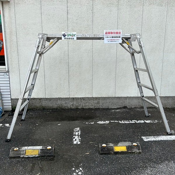 【傷や汚れあり】【店頭引取限定】ナカオ 勇馬 可搬式作業台 ESK-18【中古】の落札情報詳細 - Yahoo!オークション落札価格検索 オークフリー