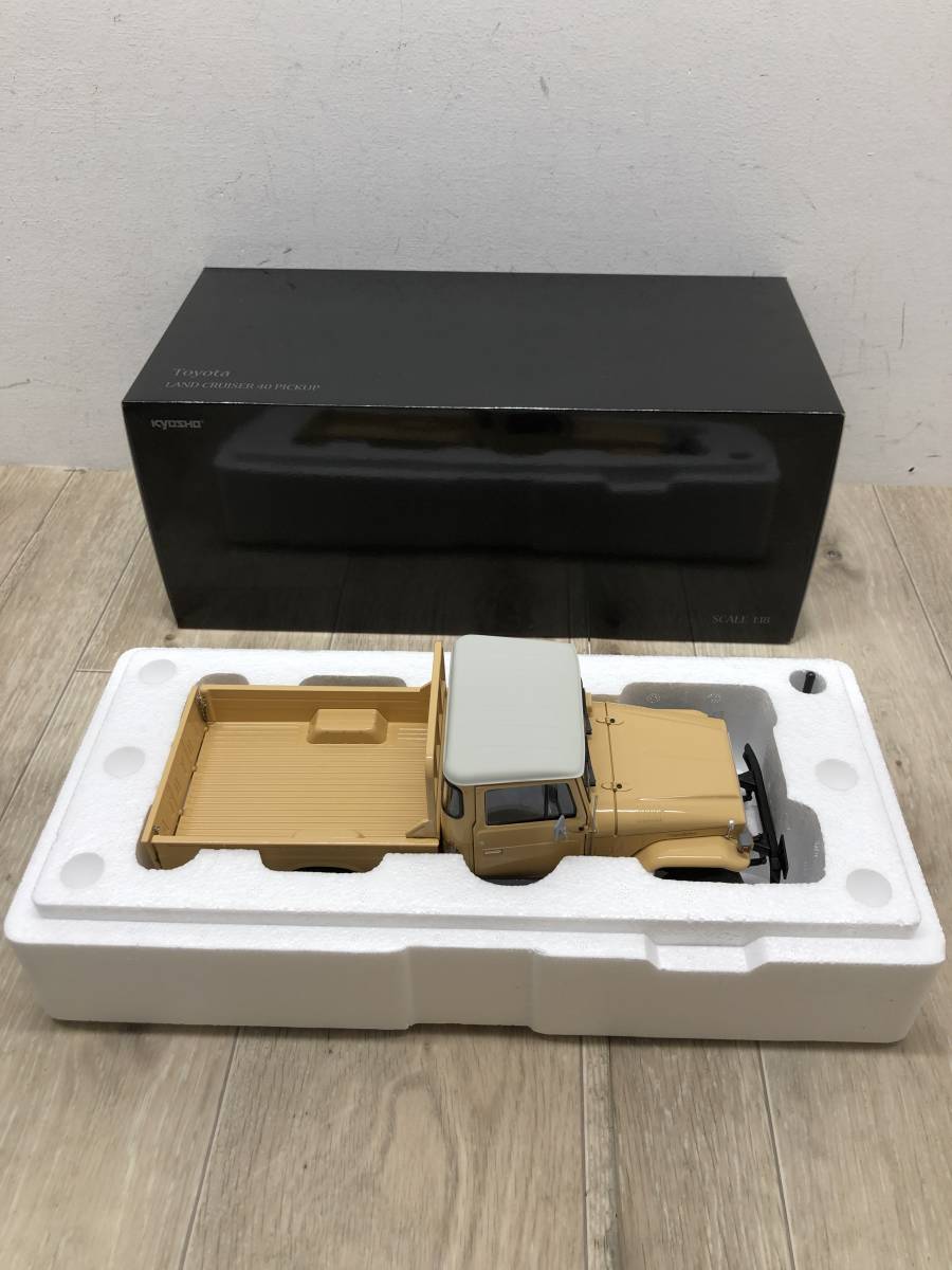 【やや傷や汚れあり】120 I Kyosho 1 18 トヨタ ランドクルーザー40ピックアップ ベージュ Toyota Land