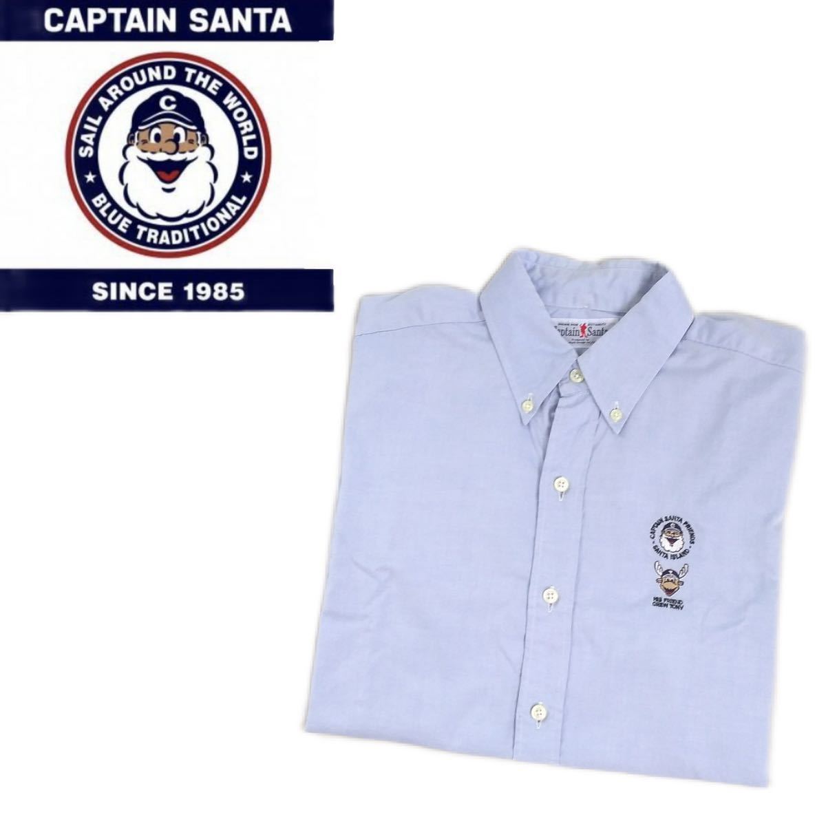 【目立った傷や汚れなし】美品 豪華刺繍 CAPTAIN SANTA オックスフォード ボタンダウン 半袖シャツ ドレスシャツ メンズM L ...