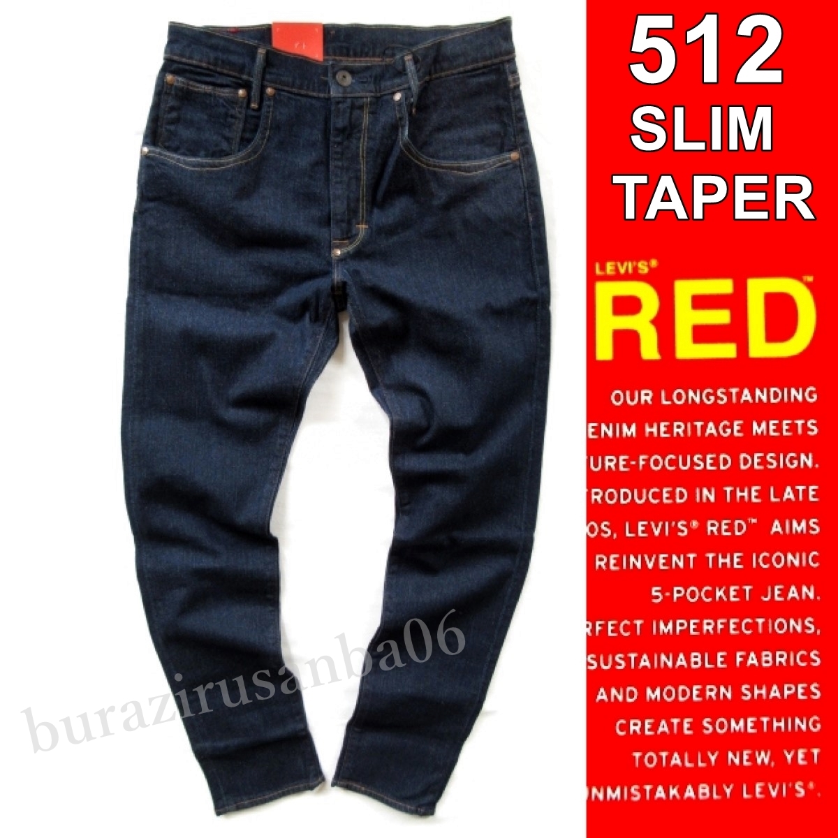 【未使用】W34 未使用 定価16,500円 LEVI'S RED リーバイス レッド 512 SLIM TAPER ストレッチ 濃紺 デニム ...