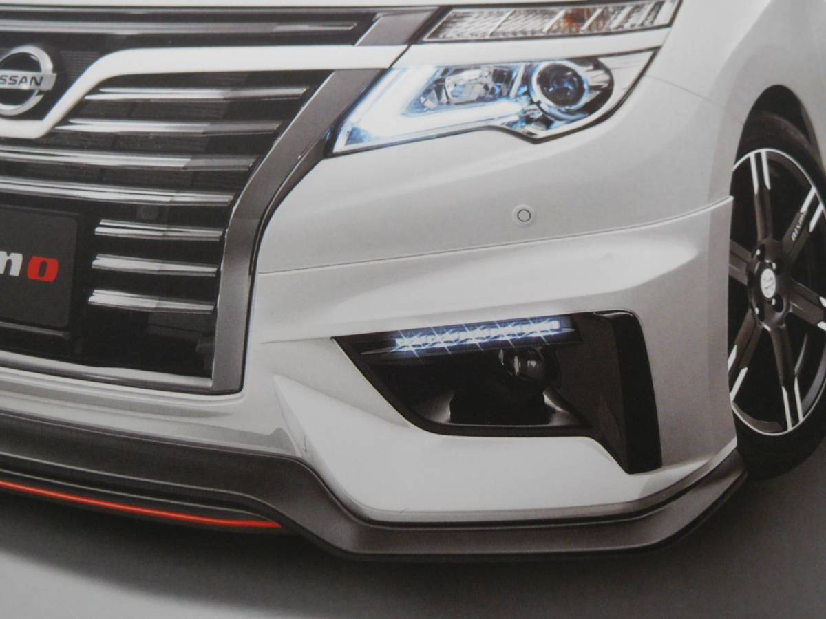 【目立った傷や汚れなし】E52 エルグランド NISMO ニスモフォグカバー 中期 後期 現行型 デイライト フロントバンパーエアロ用 LEDイルミネーションLED E2106の落札情報詳細 ...