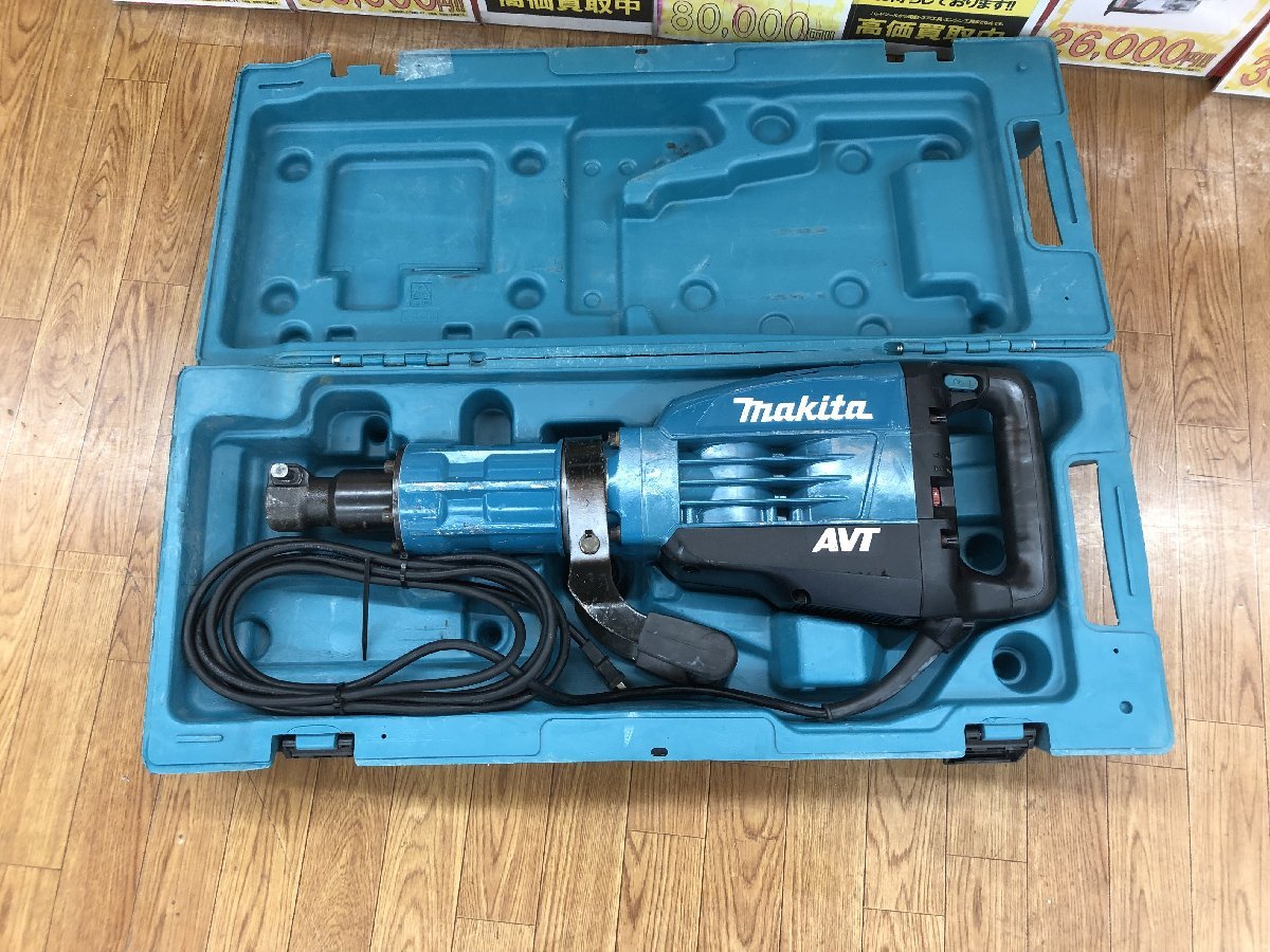 【傷や汚れあり】② 中古品 電動工具 マキタ makita 電動ハンマ (六角シャンク) HM1317C 削岩機 ハツリ 土木工事 掘削 ...
