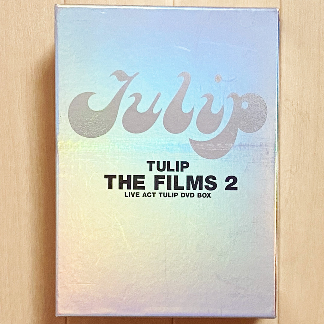 【やや傷や汚れあり】 DVD BOX《TULIP・THE FILMS 2（5枚組）》ライブ・アクト・チューリップの落札情報詳細 - ヤフオク落札価格検索 オークフリー