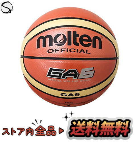 【未使用】molten(モルテン) バスケットボール GA6 人工皮革6号 BGA6の落札情報詳細 - ヤフオク落札価格検索 オークフリー