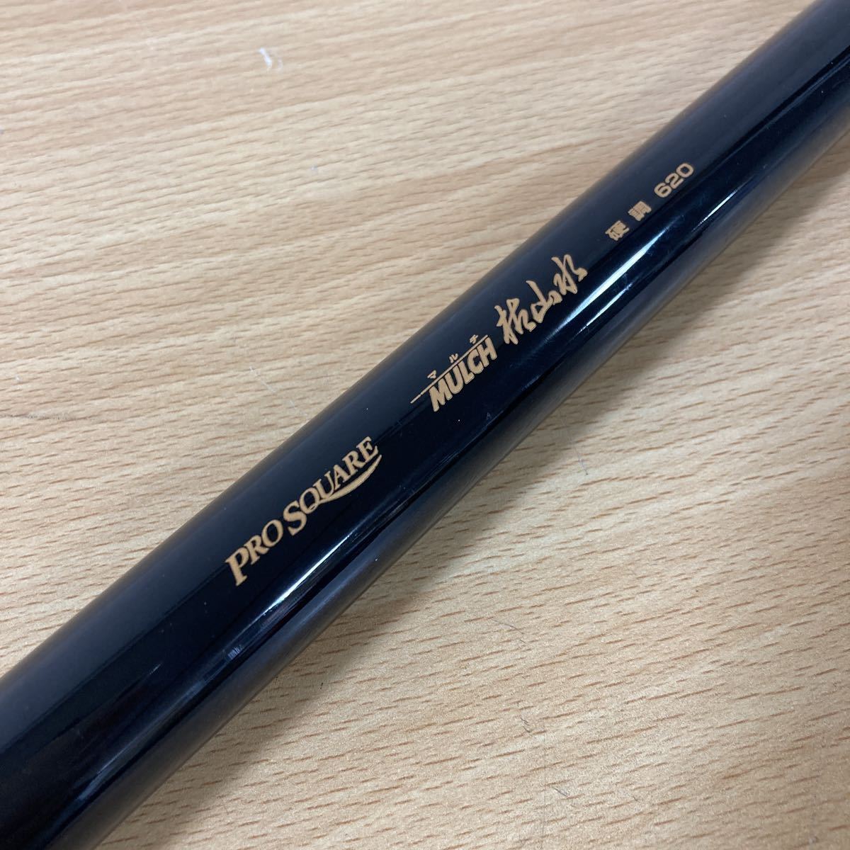 【傷や汚れあり】PRO SQUARE MULCH マルチ 硬調 620 NISSIN THE CREATOR OF A NEW FISHING EXPERIENCE 竿 釣竿 釣り竿 ロッド ...