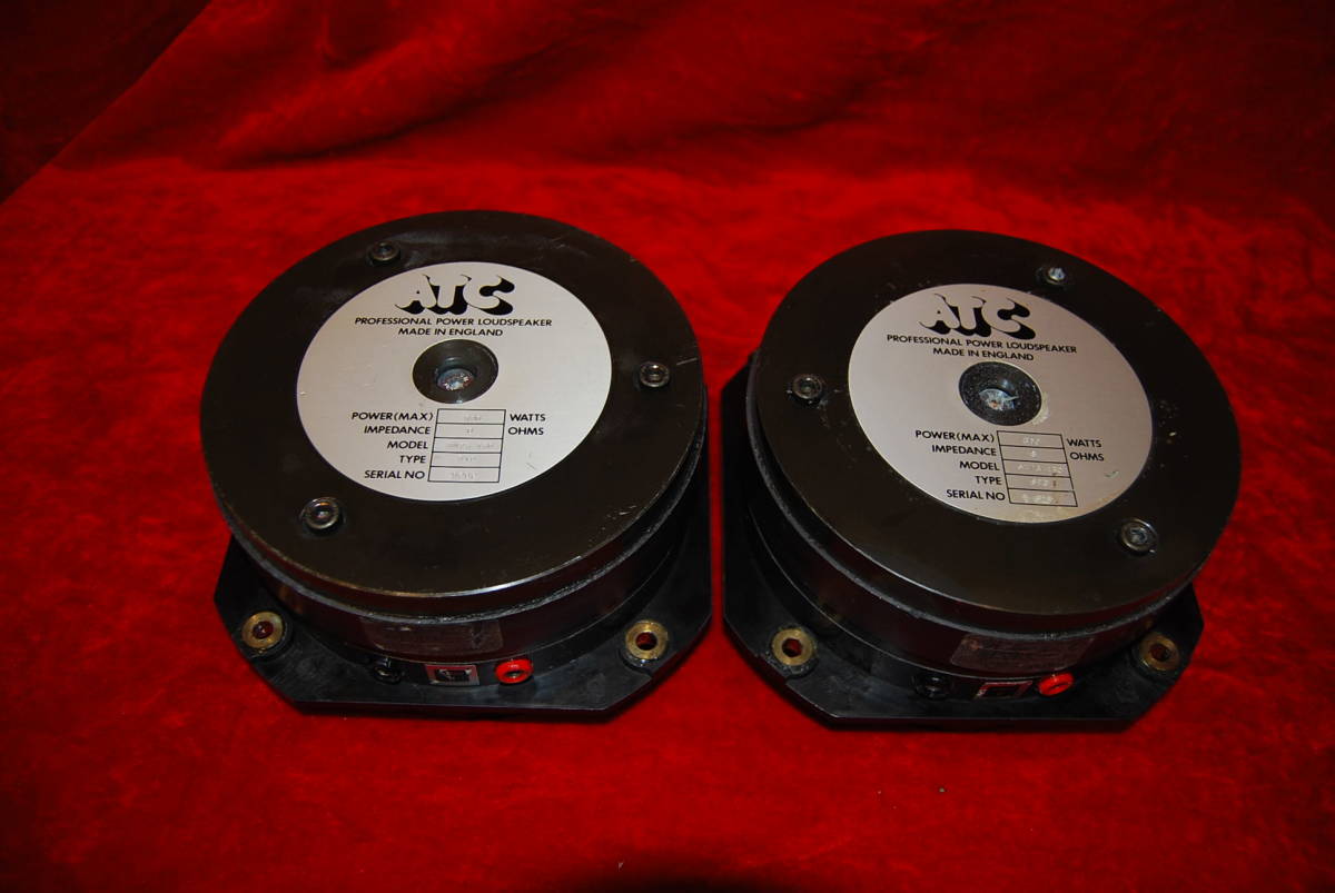 【やや傷や汚れあり】ATC エーティーシー SM75-150S-08 プロ用 ミッドレンジ・ドーム型 スピーカー 入手困難の超貴重品（管理NO ...