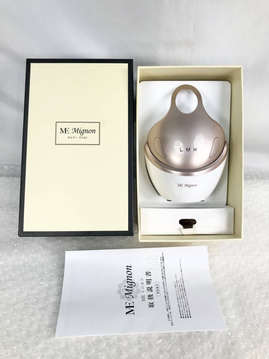 【未使用】C102 mignon 新刊セット 新品未使用の落札情報詳細 - ヤフオク落札価格検索 オークフリー