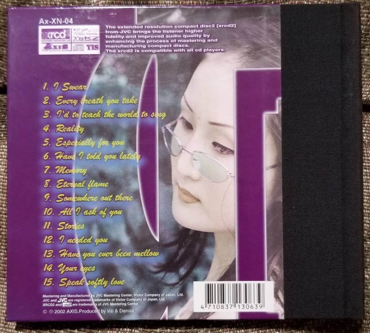 【目立った傷や汚れなし】Shelly / Snow Rose Excel シェリー / スノー・ローズ・エクセル 高音質CD【XRCD2】美品 + 送料込みの落札情報詳細 - Yahoo ...