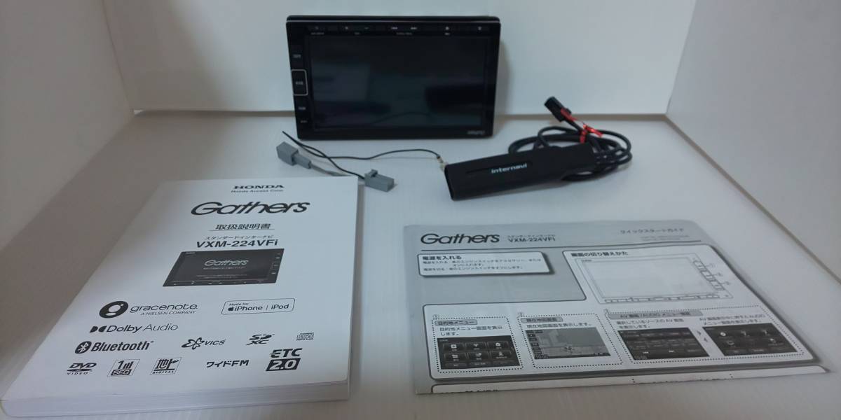 【やや傷や汚れあり】ホンダGathersメモリ―インターナビVXM-224VFi 2022年 フルゼグTV.BLUETOOTH USB SD録音 DVD 動作保証☆送料無料☆の落札情報詳細 ...