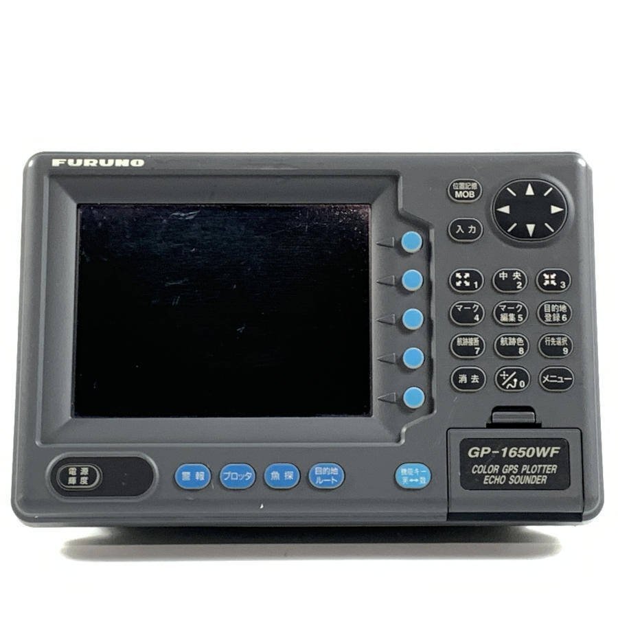 【傷や汚れあり】FURUNO フルノ GP-1650WF 魚探 ディスプレイユニット＊ジャンク品の落札情報詳細 - ヤフオク落札価格検索 オークフリー